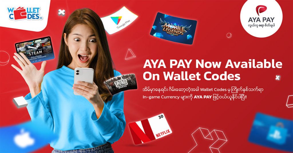 Wallet Codes Rolls Out Payment Gateway Integration with AYA Pay in ...