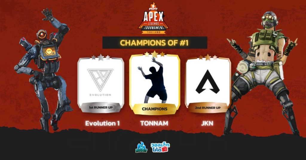 TONNAM Conquers FIGHT Esports Apex Legends Tournament in Thailand ...